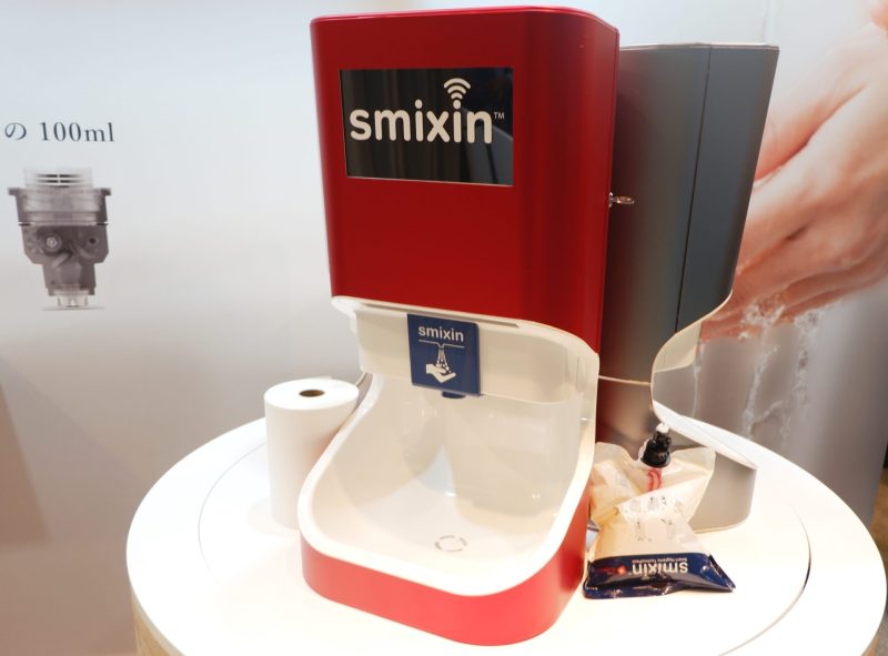 手洗い時の水を90％削減！ 画期的なスイス製手洗い機が日本初上陸!!【Smixin】 | フードファン！ | FOOD FUN！